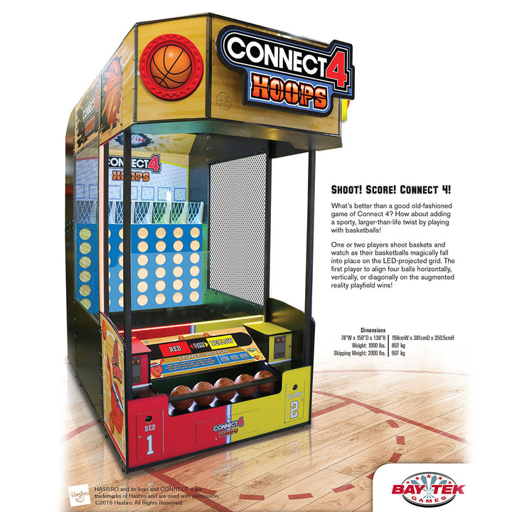 Dance Machines – ArcadeMachines.com